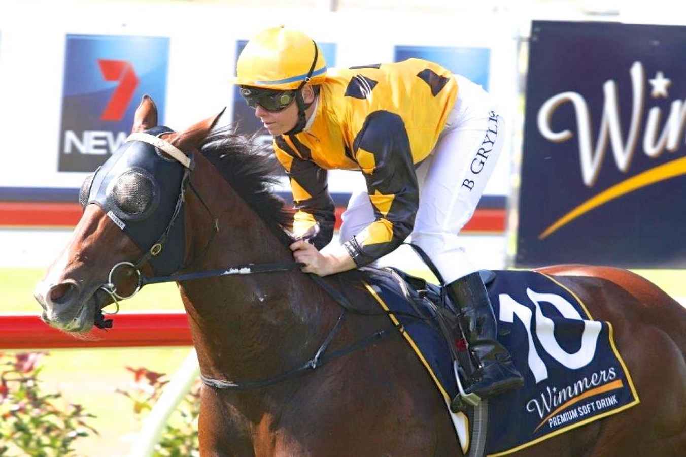 Hidden Pearl out to reveal true potential