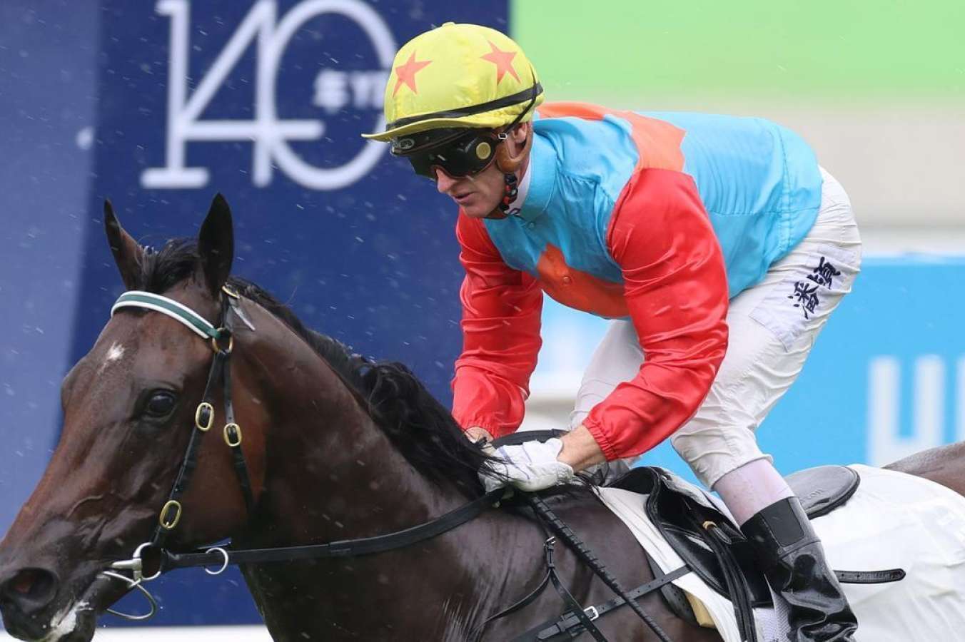 Ka Ying Rising faces California Spangle in Group 2 Premier Bowl